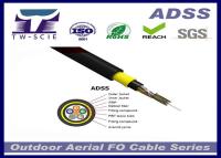 China Double Jacket Multi Core G657A2 ADSS Loose Tube Fiber Optic Cable With Excellent AT Performance for sale