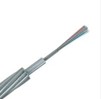 China Overhead Central Loose Tube OPGW Fiber Optic Ground Wire Cable for sale