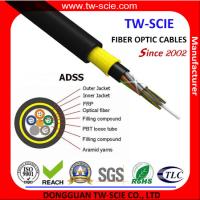 China PE Jacket 2-144 Core Flexible Armored Cable ADSS Loose Tube Fiber Optic Cable , Outdoor Fiber Optic Cable for sale