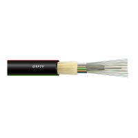 China China GYXTY 16 Core Single Mode Central Loose Tube Outdoor Aerial Fiber Optic Cable Supplier for sale