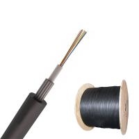China GYXTY 18 Core Single Mode Central Loose Tube Outdoor  Aerial and Duct Fiber Optic Cable for sale