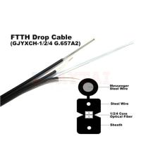 China Ebocom Steel Wire FTTH Drop Cable Hot Dip Galvanized for Robust Data Transmission for sale