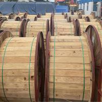 China 36 Core Optical Fiber Cable OPGW Self Supporting Communication Cable for Replacement of aerail ground wire for sale