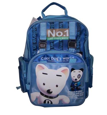 China Cartoon school bags for sale