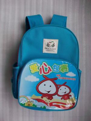 China 2015 New Cartoon school bag for sale