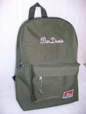 China 2015 New children school bag for sale