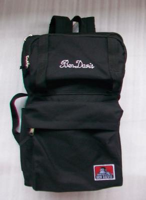 China 2015 New school bag for sale