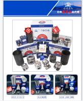 China GCR15 EC460 Overhaul Kit Piston Ring Set 2045-1076 for Excavator Engine for sale