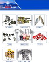 China Komatsu 10PE1N Engine Oil Pump 6207-51-1201 for Hitachi EX200-5 Excavator for sale