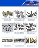 China Kobelco SK200-8 SK250-8 Engine Valve Adjusting Screw 137091-030A 8x32mm for sale
