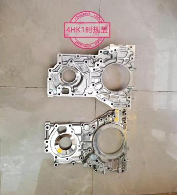 China Isuzu 4HK1 Excavator Engine Oil Cooler Cover 1112810380 for Hitachi ZX220 ZX230 ZX240 for sale