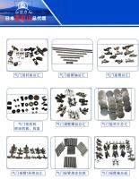 China Diesel Engine Crankshaft Pins High Strength Steel 50mm Diameter for sale