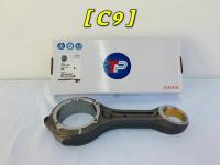 China Engine Piston Connecting Rod CAT C9 160-8198 12Month for sale