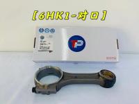 China Isuzu 6HK1 Engine Connecting Rod 8-98018425-5 Cast Iron Excavator Parts for sale