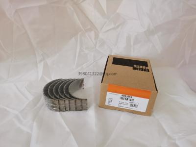 China Cummins 4893693 Connecting Rod Bearing STD 6D102 6D107 Engine Parts Cast Iron for sale