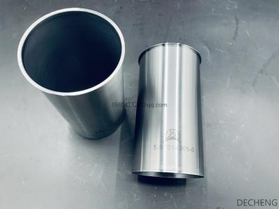 China ISUZU 4JG1 Cast Iron Cylinder Liner 95.4x97x180mm FS5-87814305-0 for Excavator for sale