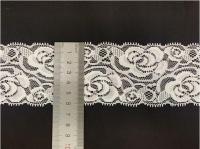 China Elastic Lace Trimming White Handmade DIY Fabric Sofa Curtain Material Lace Trimming Accessories for sale