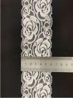 China Elastic Lace Trimming White Handmade DIY Fabric Sofa Curtain Material Lace Trimming Accessories for sale