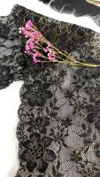 China Premium  Golden Thread BLACK Lace Fabric Trim 16cm Gold Lace Gorgeous  for Evening Dress or Premium Sleepwear for sale