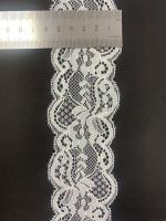 China Women's Clothing Gorgeous Lace Accessories 90% Nylon and 10% Spandex Trim Lace Wholesale for Fashionistas for sale