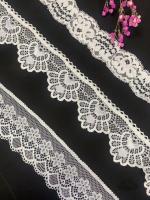 China Handmade DIY Elastic Lace Trim for Clothes Sofa Curtains-Premium Fabric Material for sale