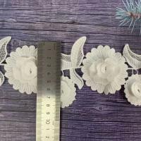China High Quality Water-soluble Pure Cotton Lace Trim Fabric DIY Clothing Decoration Lace Accessories for sale