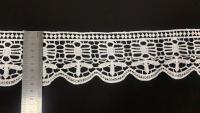 China Water Soluble Embroidery Polyester French Lace Trim Eco-Friendly Tirm Accessories for Women's Clothing Fabric Decoration for sale