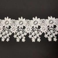 China Shiny Polyester Embroidered Lace Trim MILK YARN Wedding Dress or Veil Accessories with Elegant Embroidery for sale