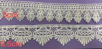 China 5.2cm-6cm Width Milk Yarn Embroidery Lace Trim  Water Soluble Polyester Embroidery Lace Trim  for Ladies Pajamas Decoration for sale