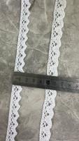China 100% Cotton Crochet Lace Trimming for Clothing Premium Lace Material for sale