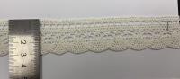 China 100% Cotton Water-Soluble Lace Accessory 1.2cm-3.3cm Crochet Lace Fabric for Textile Decoration Wholesale Chiffon Lace Fabric for sale