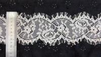 China Elastic French Lace Clothing Accessories for Shoes DIY Underwear Bra Pajama Cuff Decor-Nylon/Spandex Knitted for sale