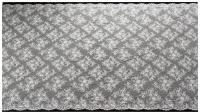 China Wholesale Pure White Chantilly Eyelash Lace Fabric Personalized Polyester Lace with Non-Elastic Feature for sale
