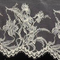 China Wholesale Pure White Chantilly Eyelash Lace Fabric Personalized Polyester Lace with Non-Elastic Feature for sale