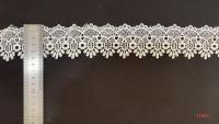 China 3cm-6cm Customizable High-quality Wholesale Milk Silk Lace Clothing Accessories for sale