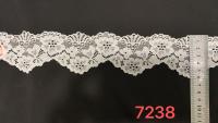 China 6cm White Elastic Nylon Spandex Waving Small Dong Silk Ribbon Collar Hem Cuffs Sleeves Underwear Bra for sale