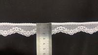 China Wholesale Elastic  Nylon Spandex Flower Wedding Lace Decoration 3cm 4cm White Elastic for Lingerie for Bridal Wholesaling for sale