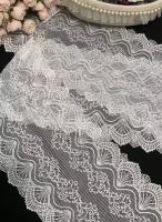 China Classic French Style White 22cm Lace Edge Spandex/Nylon lace tirm Elastic Garment Border for Wedding Decoration & DIY for sale
