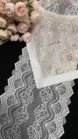 China Classic French Style White 22cm Lace Edge Spandex/Nylon lace tirm Elastic Garment Border for Wedding Decoration & DIY for sale