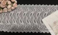 China French Lace Trim with Leaf Flower Wave Edge in Nylon/Spandex Blend 25.5CM Width for Women's Clothing for sale