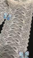 China French Lace Trim with Leaf Flower Wave Edge in Nylon/Spandex Blend 25.5CM Width for Women's Clothing for sale