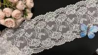 China Eco-Friendly Vintage French Lace Trim with Customizable Width for Wedding Dresses and DIY Clothing for sale