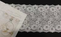 China Sunflower Daisy Floral Lace Trim Stretch Fabric in Nylon Spandex with 22.5cm Width for Pajama Dresses for sale