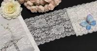 China French Lace Camellia Flower Pattern 15cm Width Dual Color Fancy Luxury Elastic Nylon Spandex Lace Pajama Decoration Accessories for sale