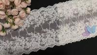 China Gentle French Style Floral Elastic Nylon/Spandex Lace Romantic Stylish Lingerie Sleepwear Dress Accessories  A1Z009# for sale