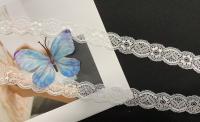 China 2.5cm Classic Double-sided Wavy Floral French Lace Elastic Luxury Fancy Accessory for Women/Children's Decorative Clothing Shoes for sale