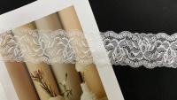 China 6cm No Irritation Stretch Flower Lace Trim Ideal for Intimates, Slip Dresses & Handmade Clothing Embellishment for sale