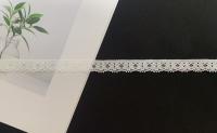 China 1.2cm White Symmetric Hollow-out Nylon Lace Trim with Delicate Scalloped Edge Eco-Friendly Elastic Fabric for Garment Sewing for sale