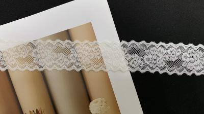 China 4cm Multi-Use Elastic Hollow Flower Lace Trim Premium Sewing Supply For Underwear, Dresses & Handcrafts for sale