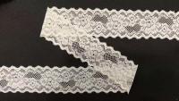 China 4cm Multi-Use Elastic Hollow Flower Lace Trim Premium Sewing Supply For Underwear, Dresses & Handcrafts for sale